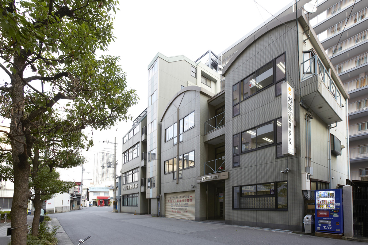 OBKG - Osaka Campus - Edusama
